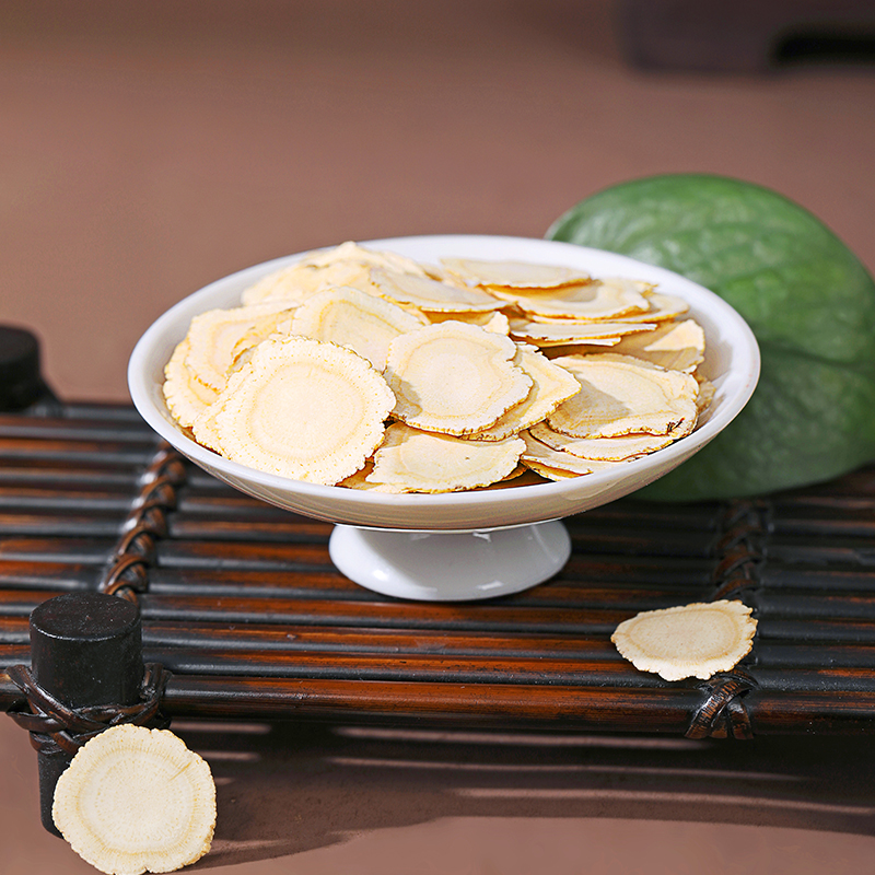 同仁堂 人参片 68g/盒_同仁堂官方云商城